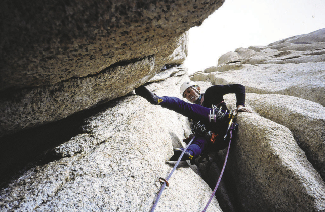 CLIMBING THE VIEWS - News